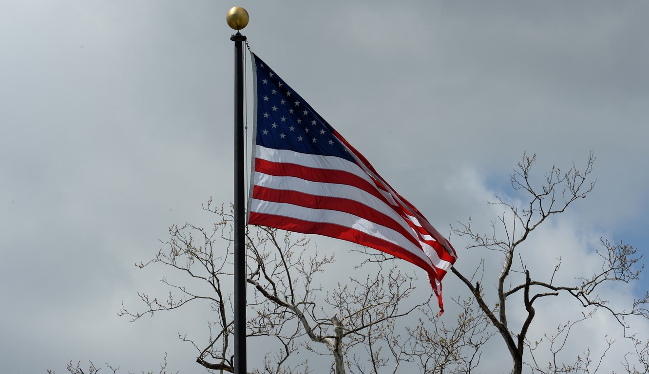 США по требованию белорусских властей закрывают офис USAID в Минске