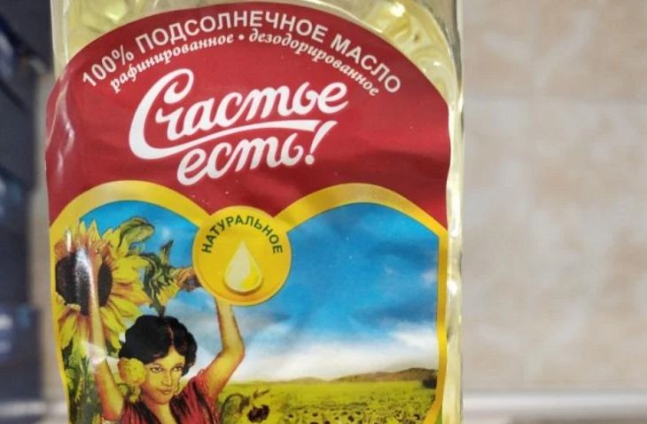 В Беларуси из продажи изъяли опасное подсолнечное масло