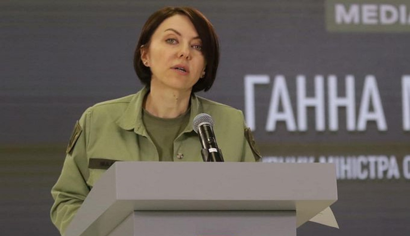 В Минобороны Украины признали продвижение российских войск на ...