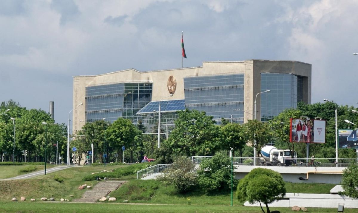 Обновлен регламент Пленума Верховного Суда Беларуси