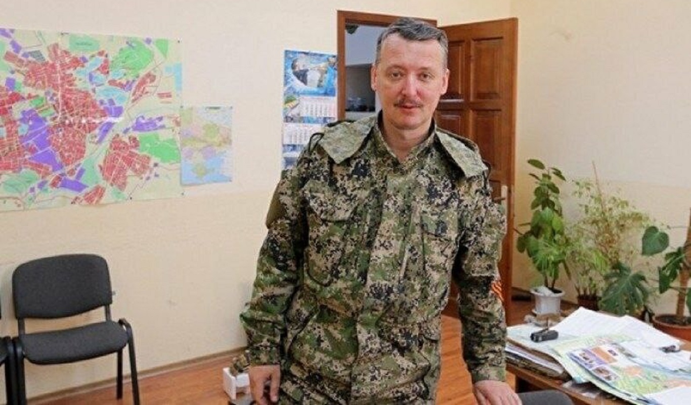 Мещанский суд арестовал Игоря Стрелкова до 18 сентября
